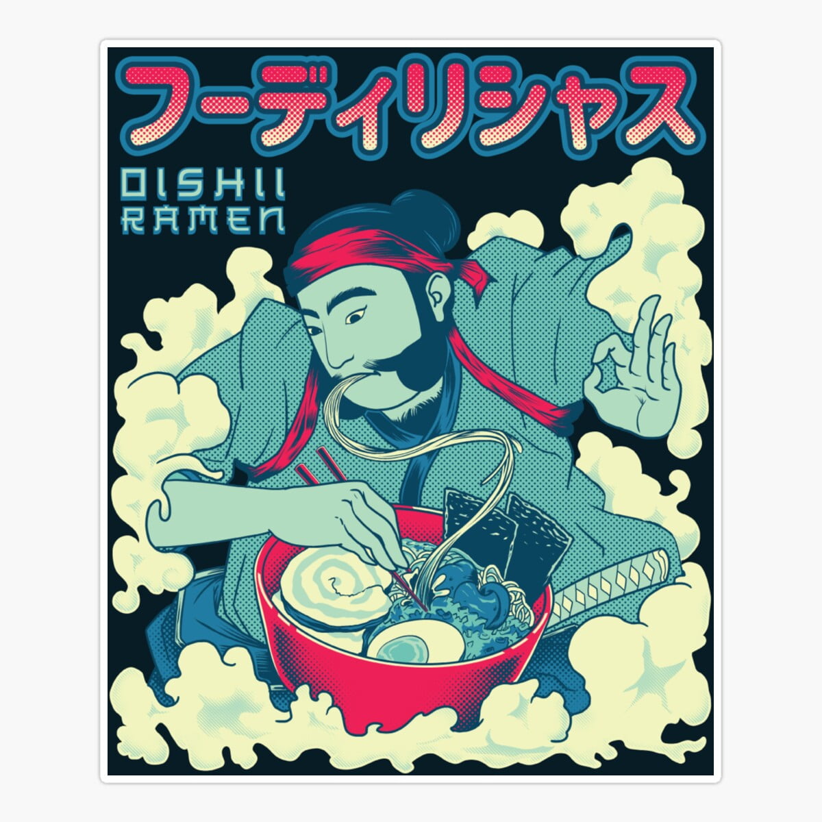Onim Foodilicious - Ukiyo Samurai Ramen Sticker, Phone Decal Water Bottle Stickers Car Decals ...