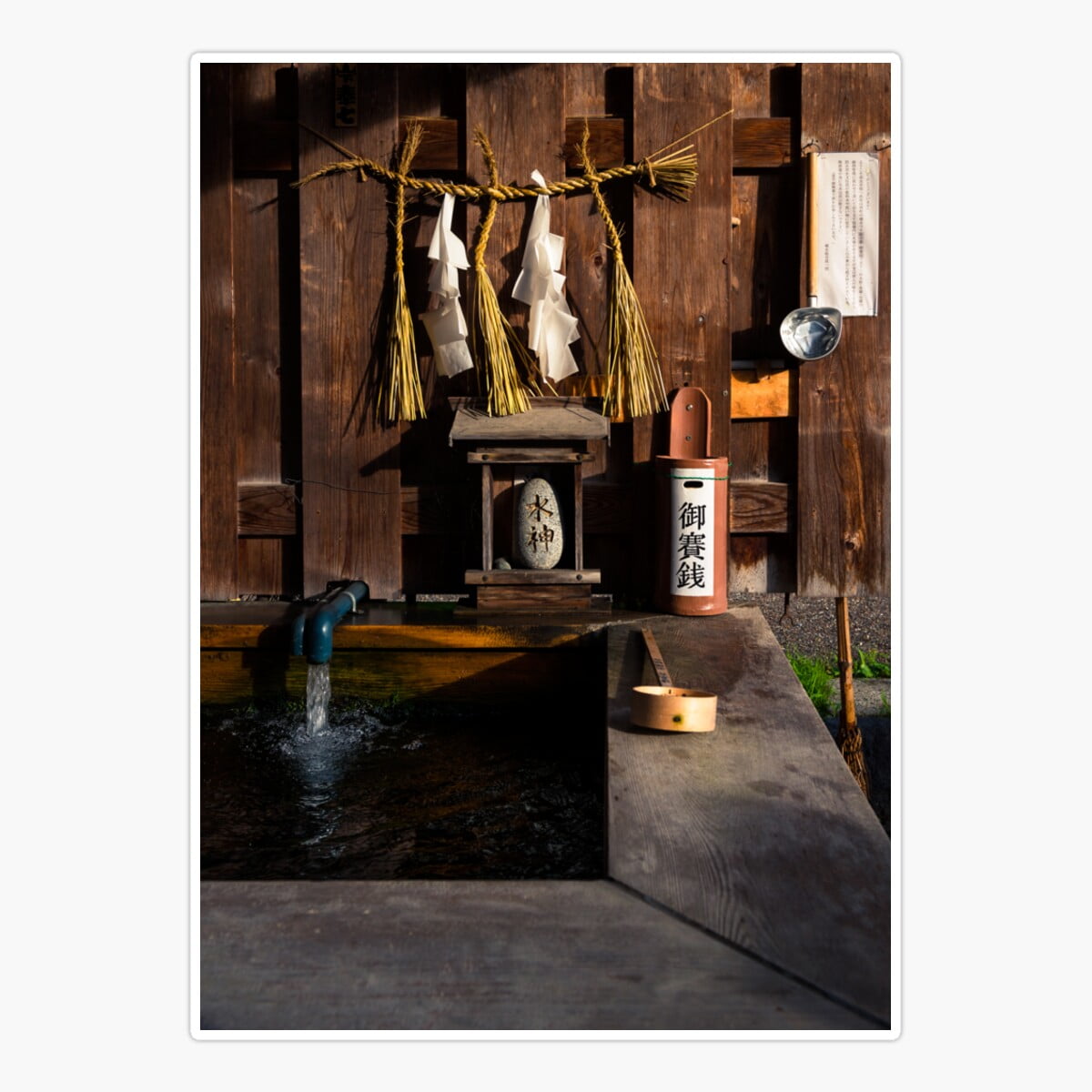 Onim Fresh Water Pump Along The Nakasenedo - Japan Sticker, Phone Decal ...