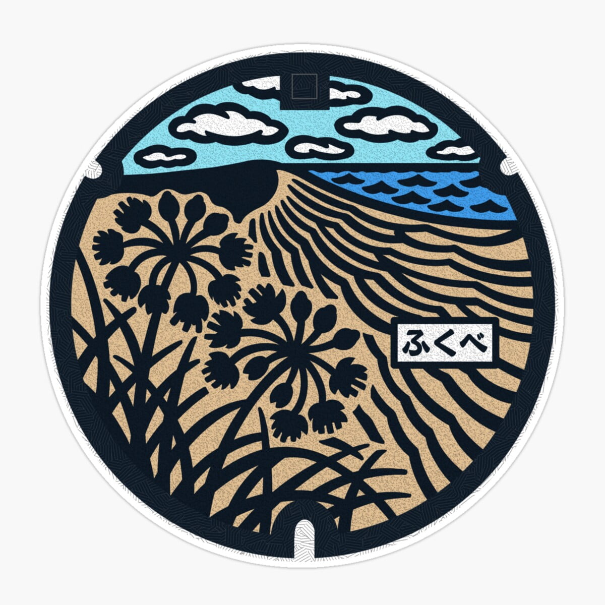 Onim Fukube Tottori Manhole Cover Art Sticker, Phone Decal Water Bottle ...