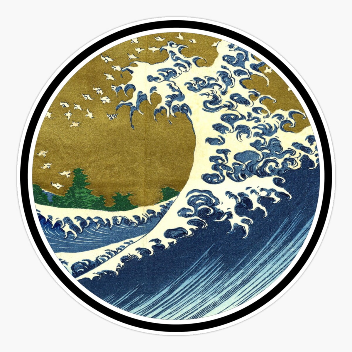 Onim Funny, Cute, Moose, Cartoon, Illustration, Handwritten, Cursive ...