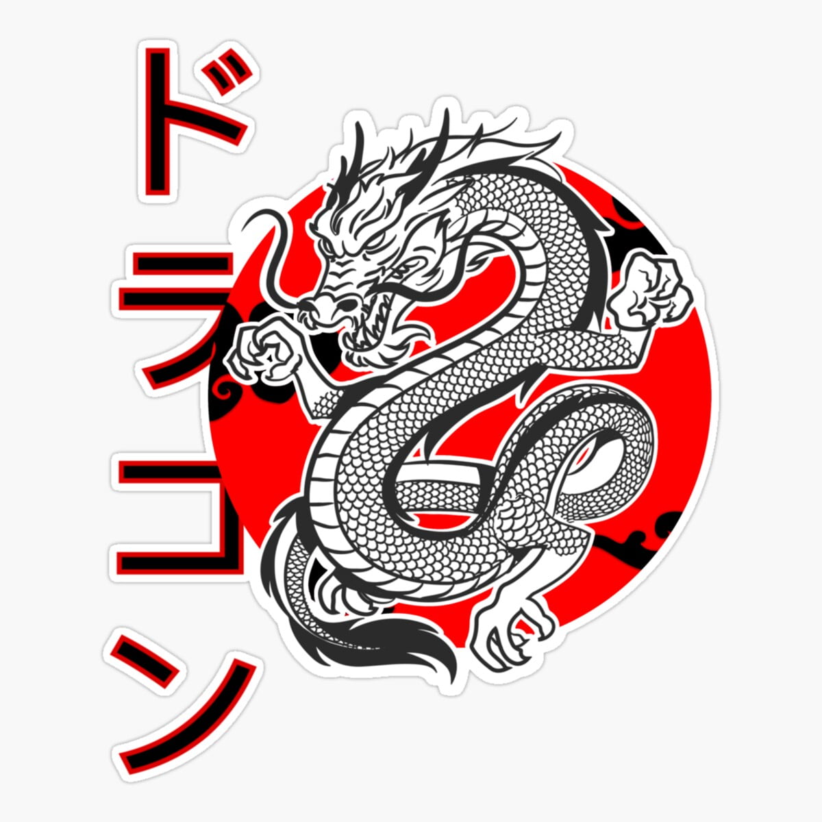 Onim Fury Dragon Flying Sticker, Phone Decal Water Bottle Stickers Car ...