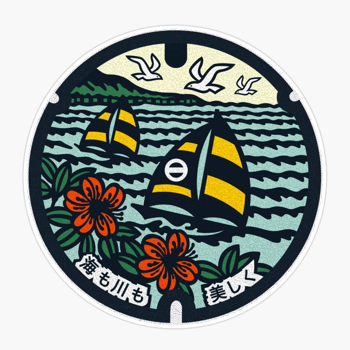 Onim Gamagori City Manhole Cover Art Sticker, Phone Decal Water Bottle ...