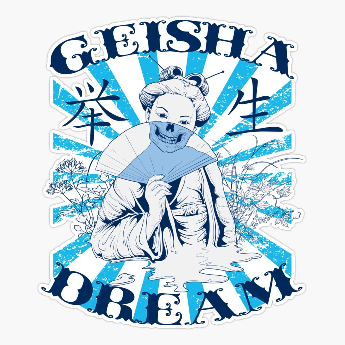 Onim Geisha Dream | Japanese Elegance Art Sticker, Phone Decal Water ...
