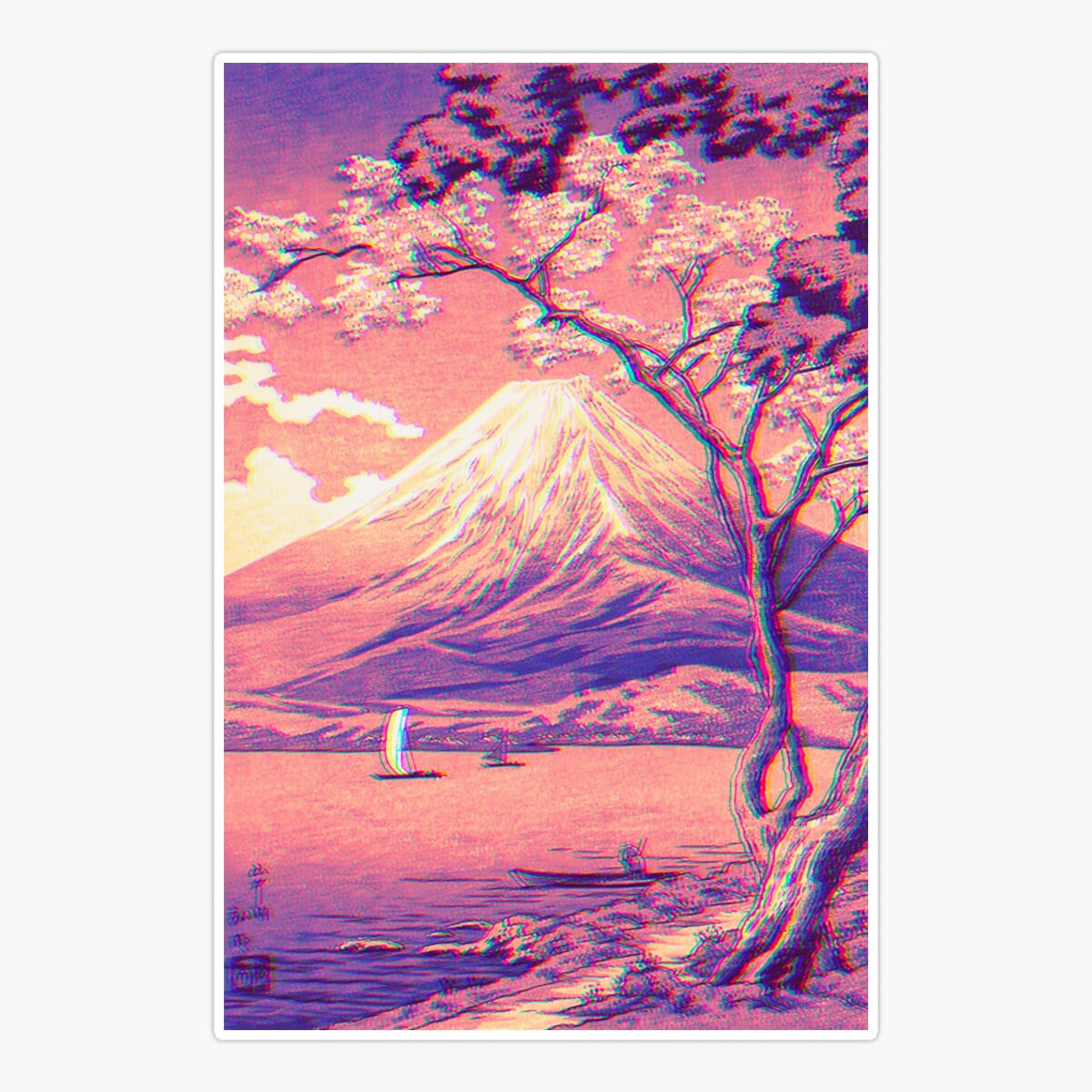 Onim Glitch Mount Fuji - Cool Japanese Sticker, Phone Decal Water ...