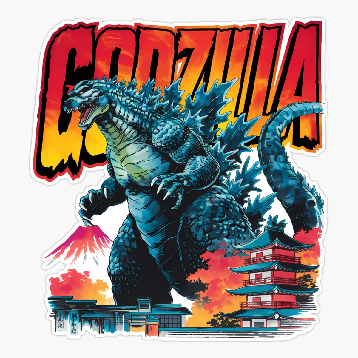 Onim Godzilla Roars In Epic Landscape Sticker, Phone Decal Water Bottle ...