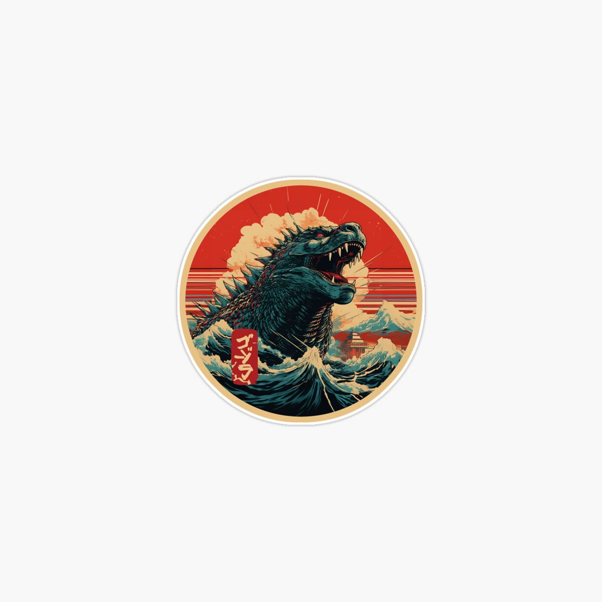 Onim Godzilla Sticker, Phone Decal Water Bottle Stickers Car Decals ...