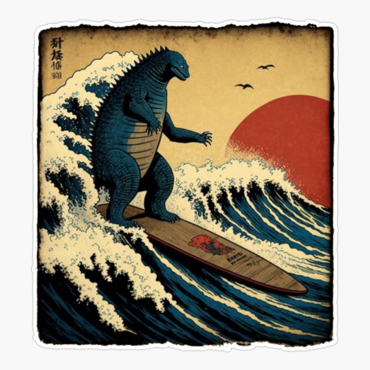 Onim Godzilla Surfing The Great Wave By Hokusai Funny Parody Sticker ...