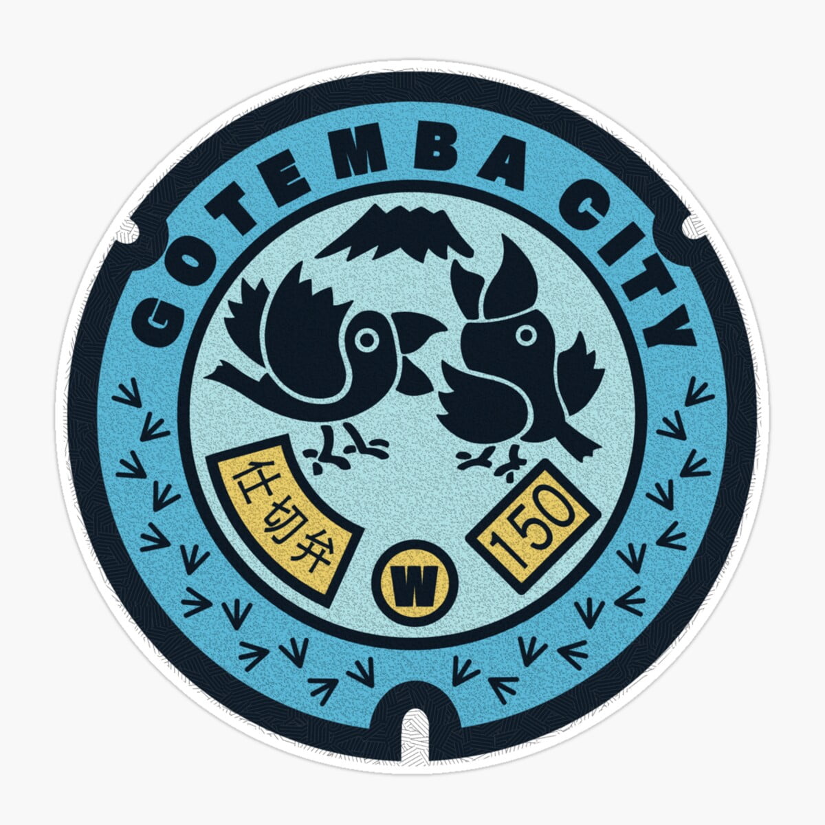 Onim Gotemba City Manhole Cover Art Sticker, Phone Decal Water Bottle ...