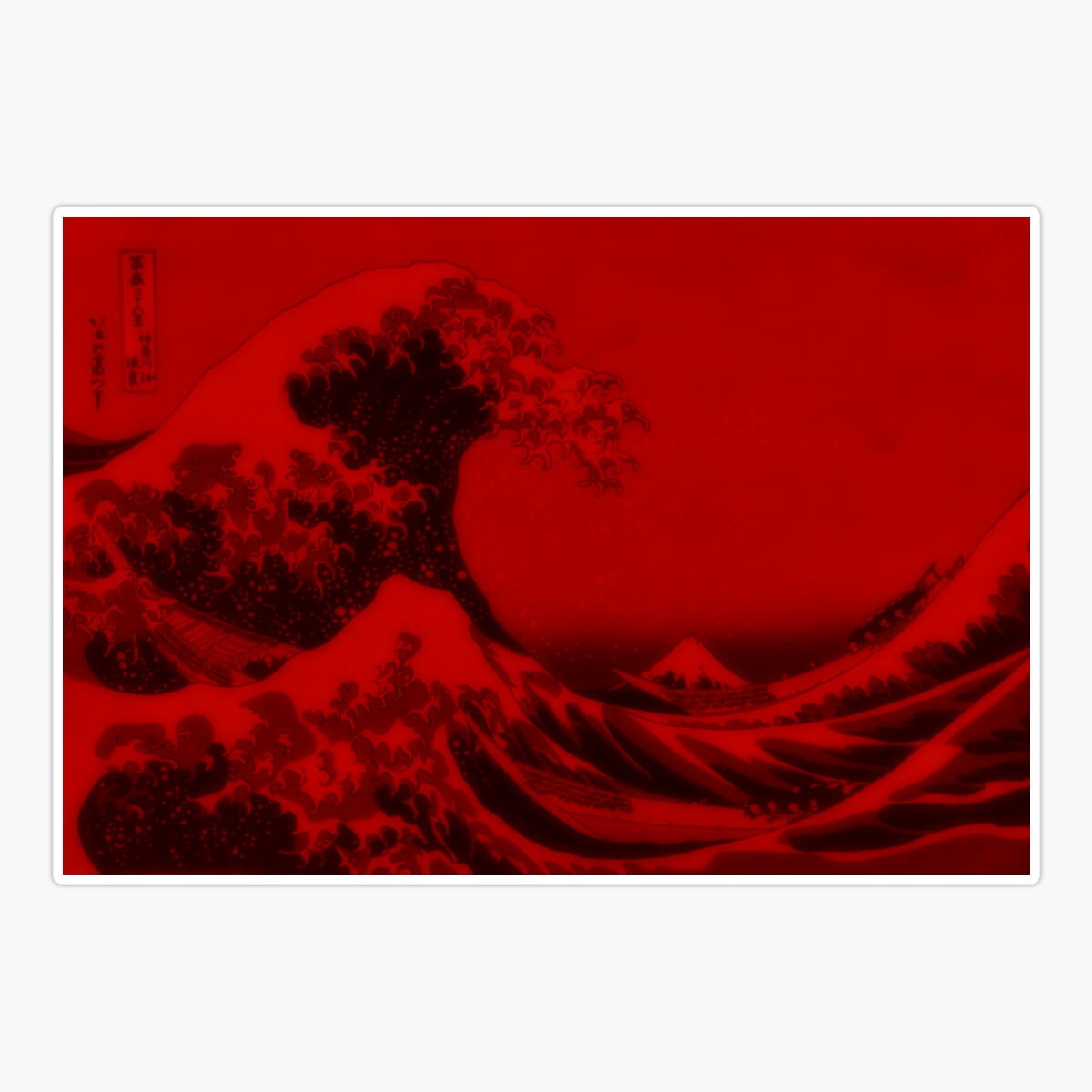Onim Great Wave Off Kanagawa - Red Sticker, Phone Decal Water Bottle ...