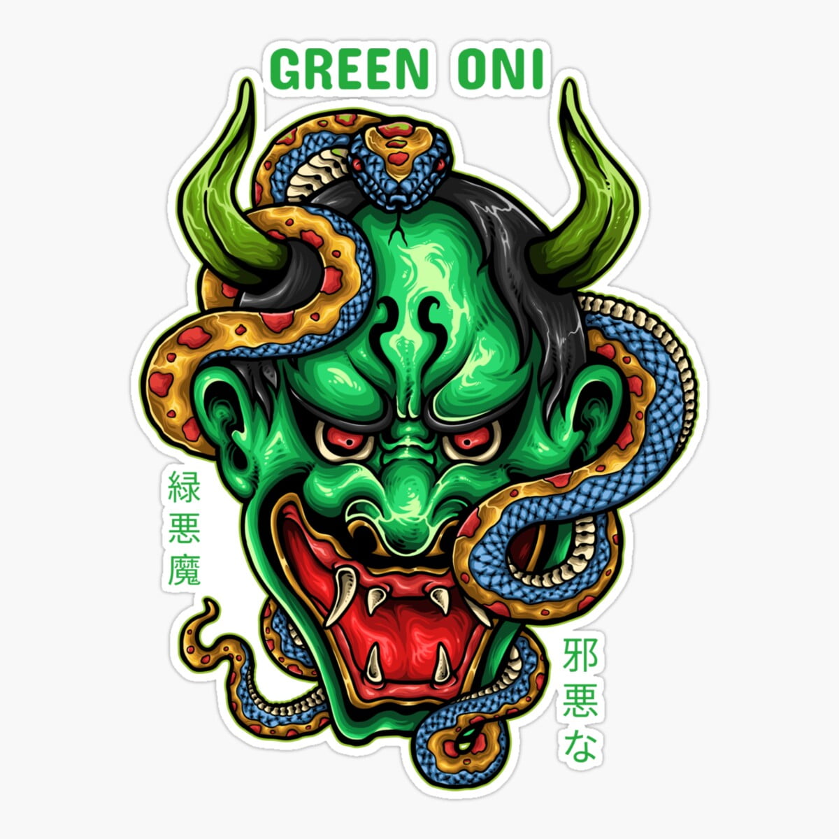 Onim Green Oni - Japanese Icons Sticker, Phone Decal Water Bottle ...