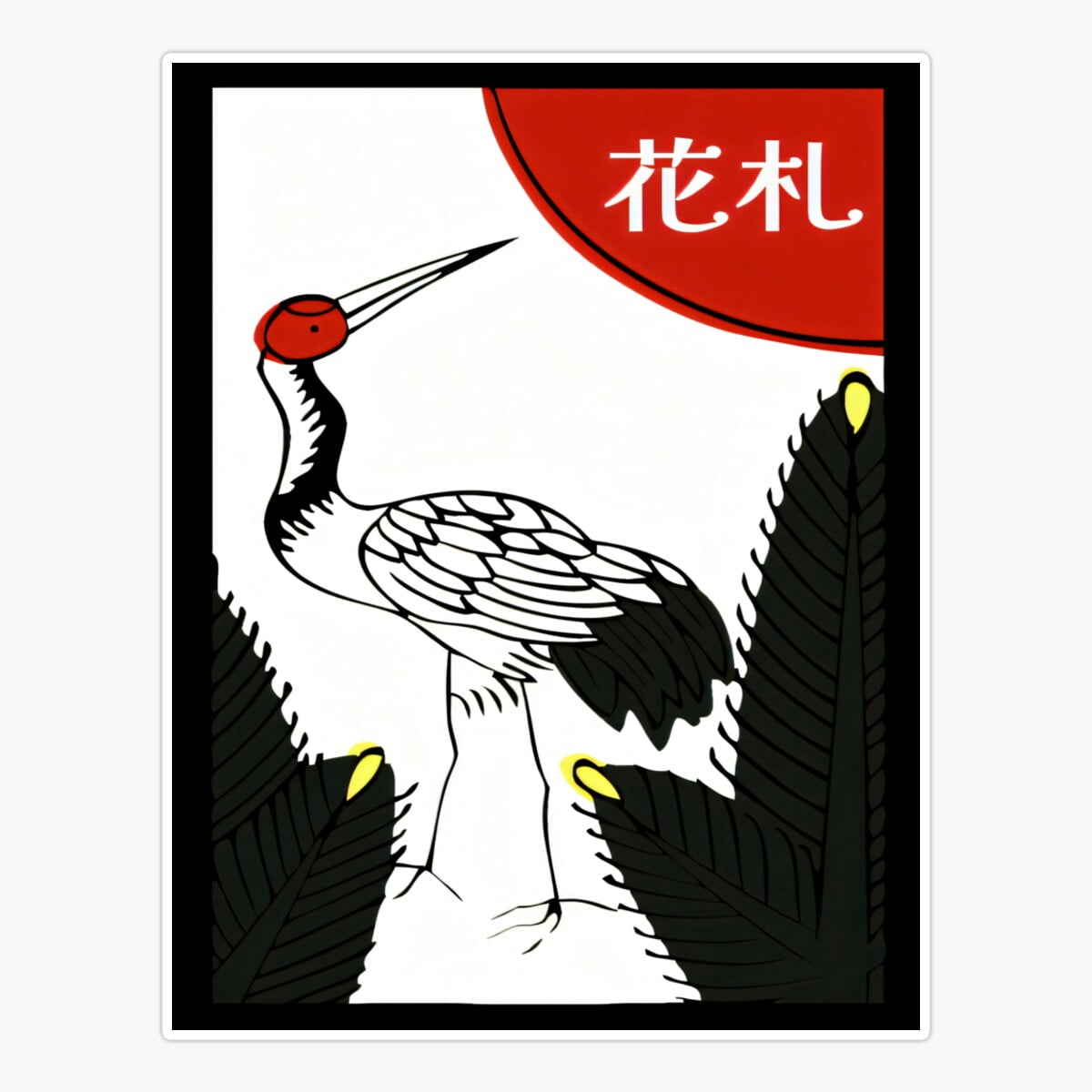 Onim Hanafuda Inspired Crane Art - Japanese Traditional Design Sticker ...