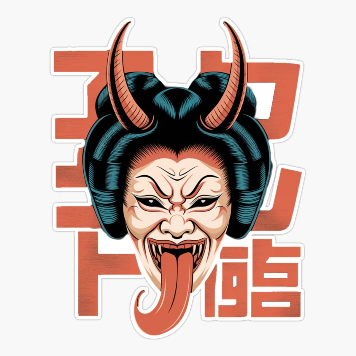 Onim Hannya Mask With Bold Japanese Calligraphy Sticker, Phone Decal Water Bottle Stickers Car ...