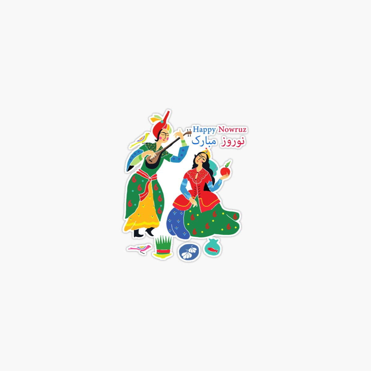 Onim Happy Nowruz Sticker, Phone Decal Water Bottle Stickers Car Decals ...