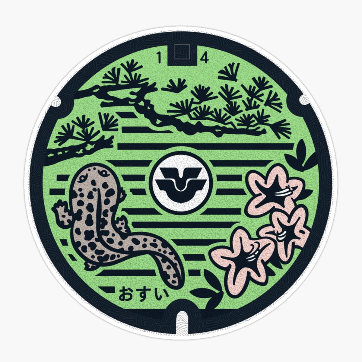 Onim Higashihiroshima City Manhole Cover Art Sticker, Phone Decal Water ...