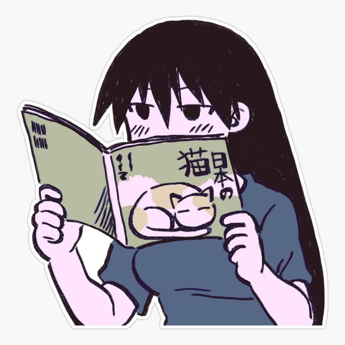 Onim I Draw Pink Pastel Sakaki Reading A Cute Cat Picture Book ...