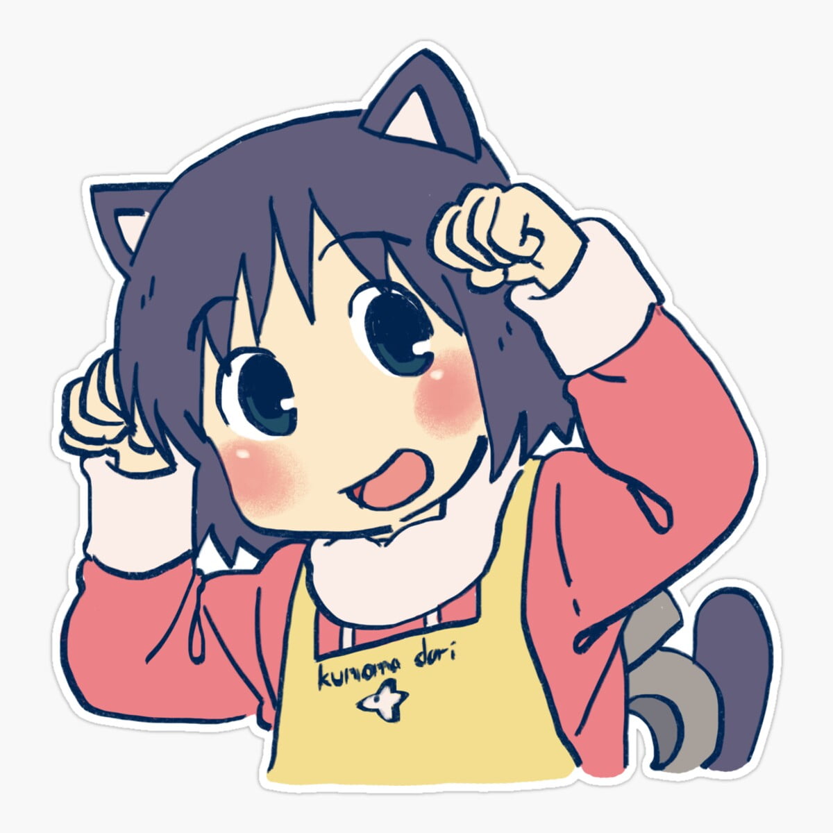 Onim I Draw Robot Girl Nano But Is A Cat Girl / Nichijou Meme Sticker ...