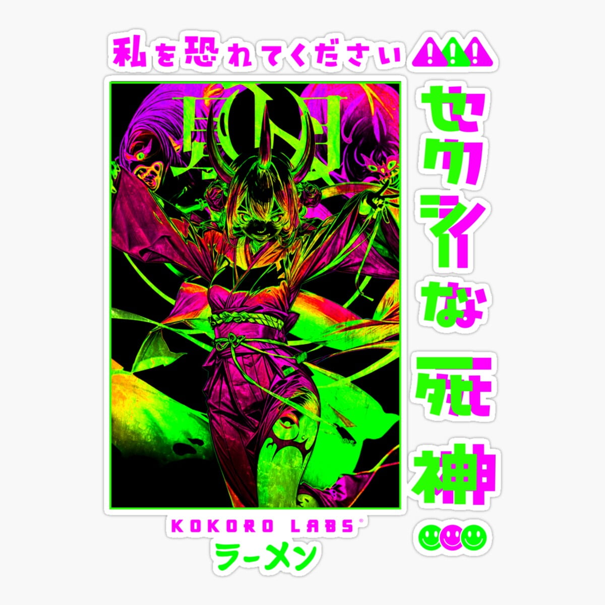 Onim I Love Chiweenies Sticker, Phone Decal Water Bottle Stickers Car ...