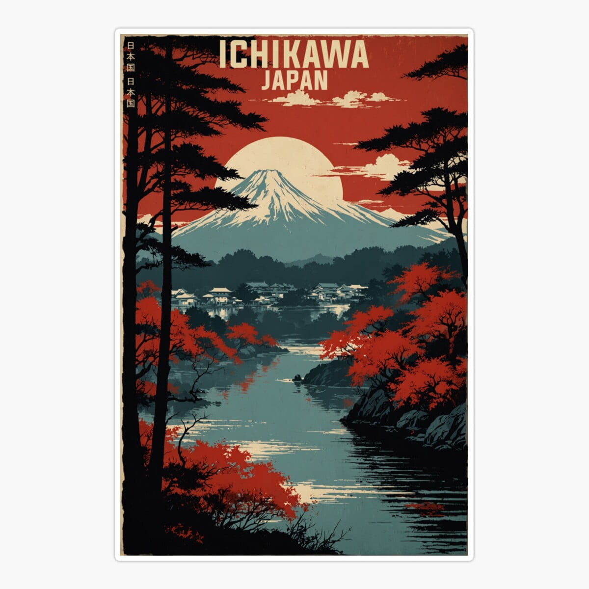 Onim Ichikawa Japan Vintage Travel Tourism Sticker, Phone Decal Water ...