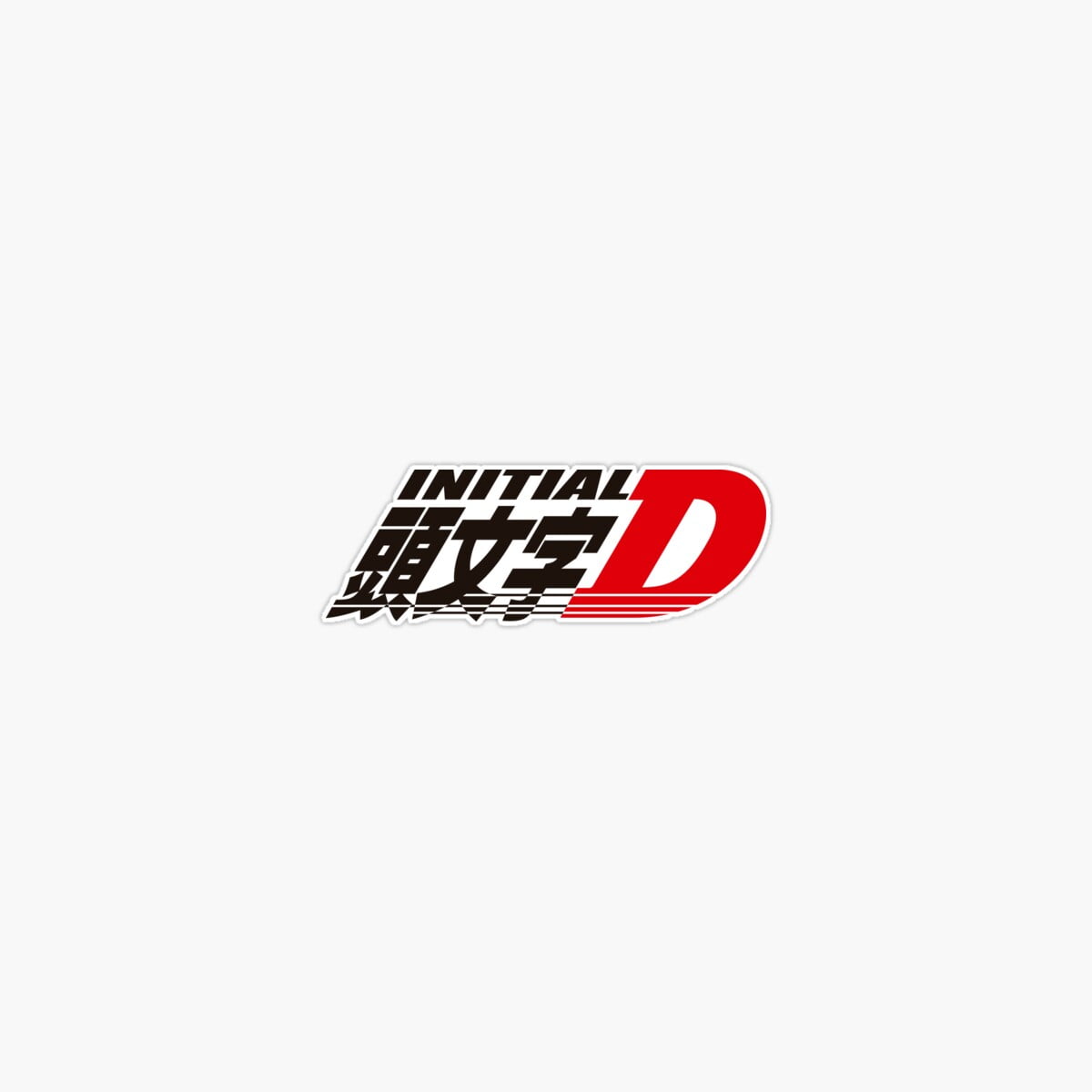 Onim Initial D Sticker, Phone Decal Water Bottle Stickers Car Decals ...