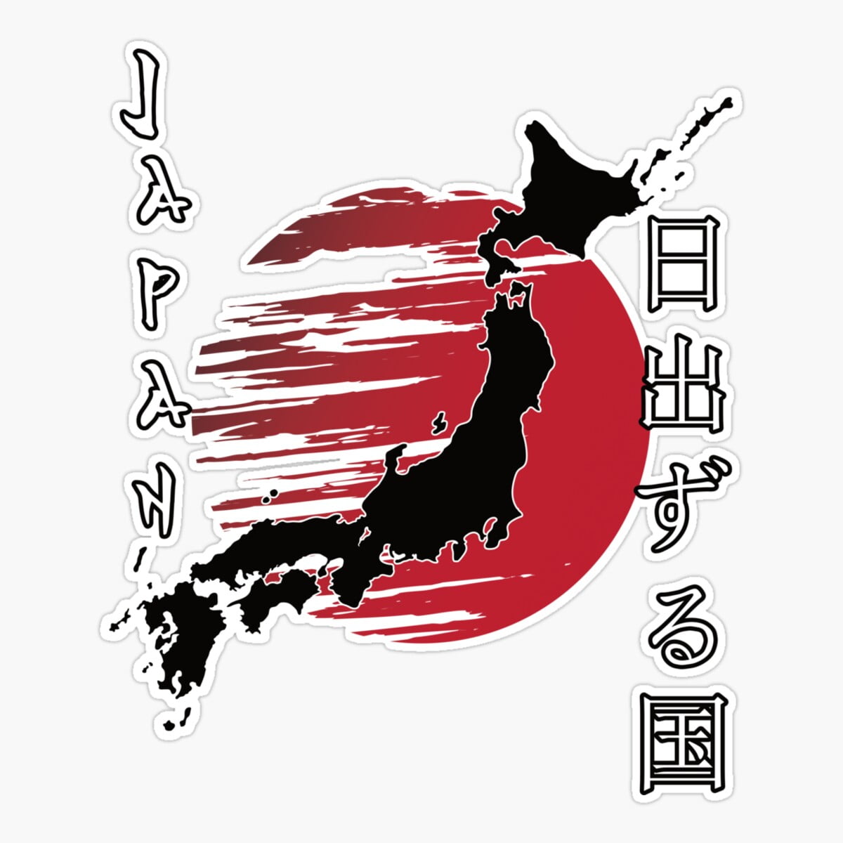 Onim Japan - Land Of The Rising Sun Japanese Sticker, Phone Decal Water ...