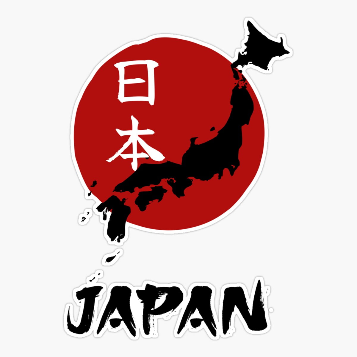 Onim Japan Map And Red Sun Sticker, Phone Decal Water Bottle Stickers ...