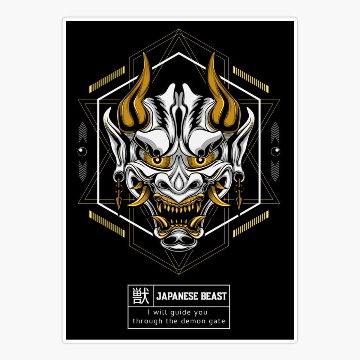 Onim Japanese Beast - Japanese Icons Sticker, Phone Decal Water Bottle Stickers Car Decals ...