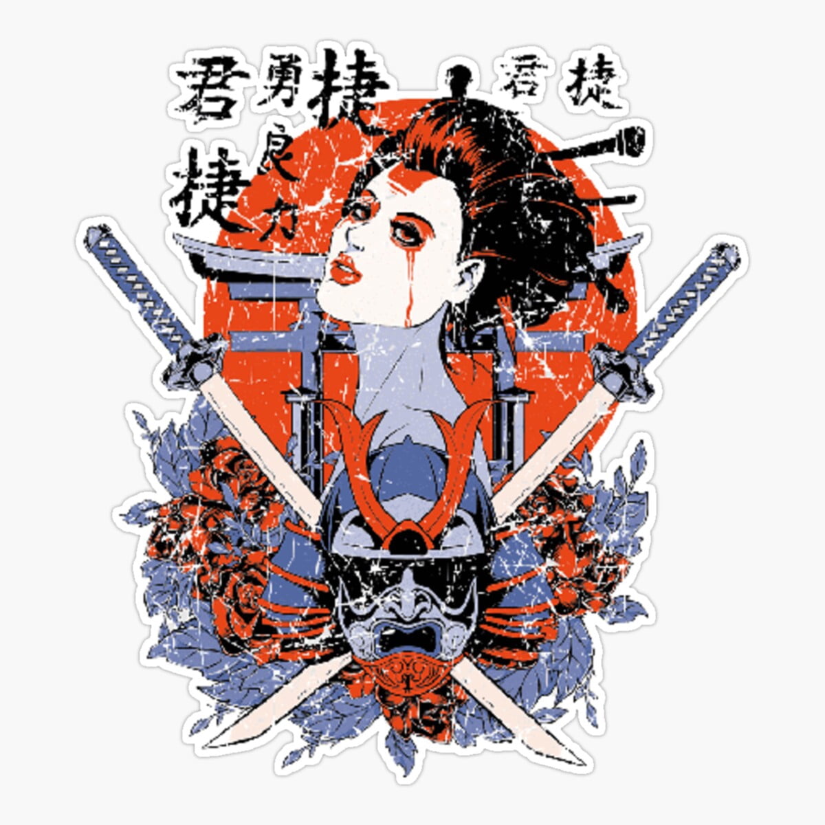 Onim Japanese Culture Sticker, Phone Decal Water Bottle Stickers Car ...