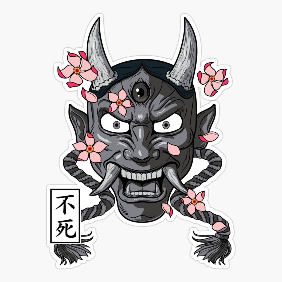 Onim Japanese Devil Tattoo Design Sticker, Phone Decal Water Bottle ...