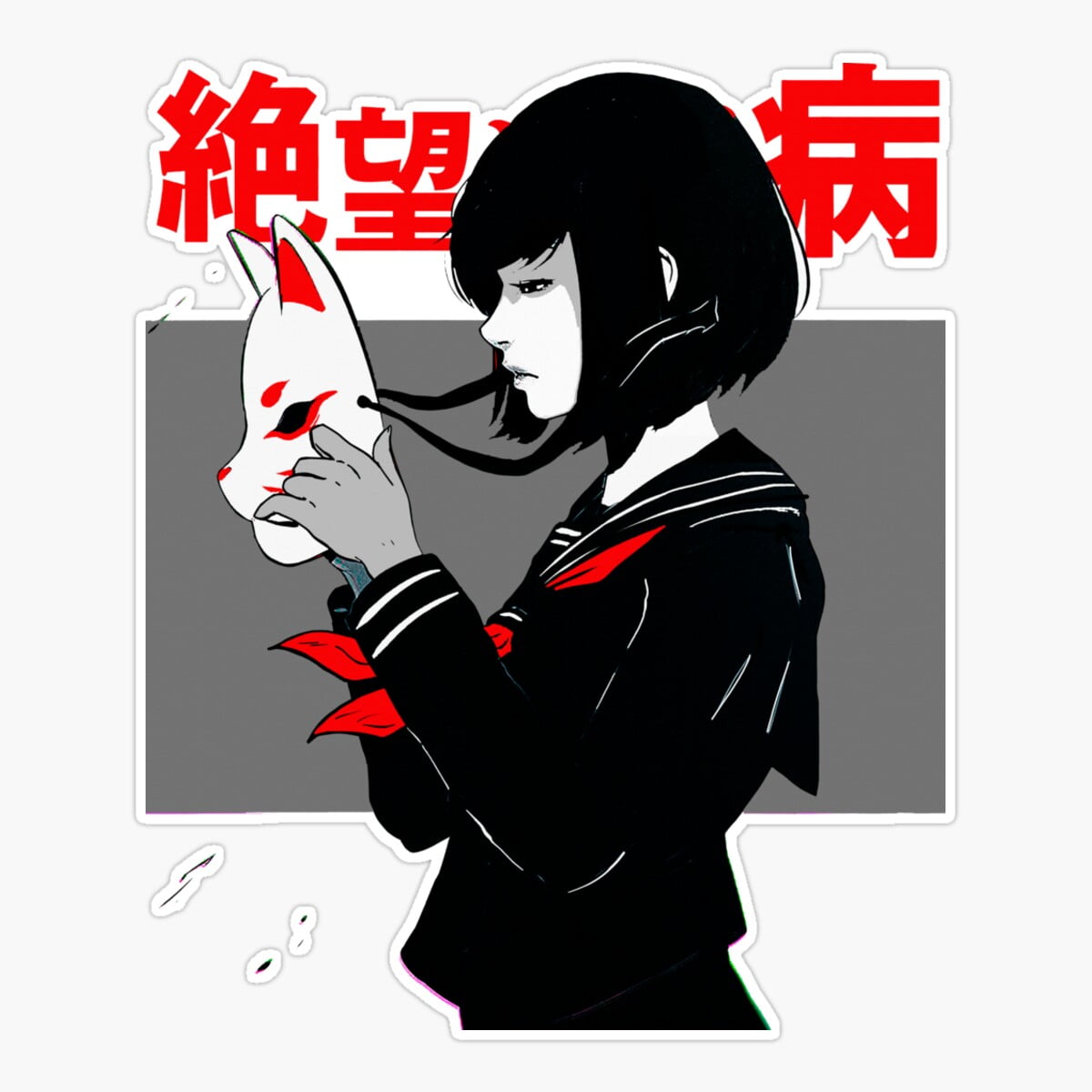 Onim Japanese Fox Mask Samurai Girl Sticker, Phone Decal Water Bottle Stickers Car Decals, Funny ...