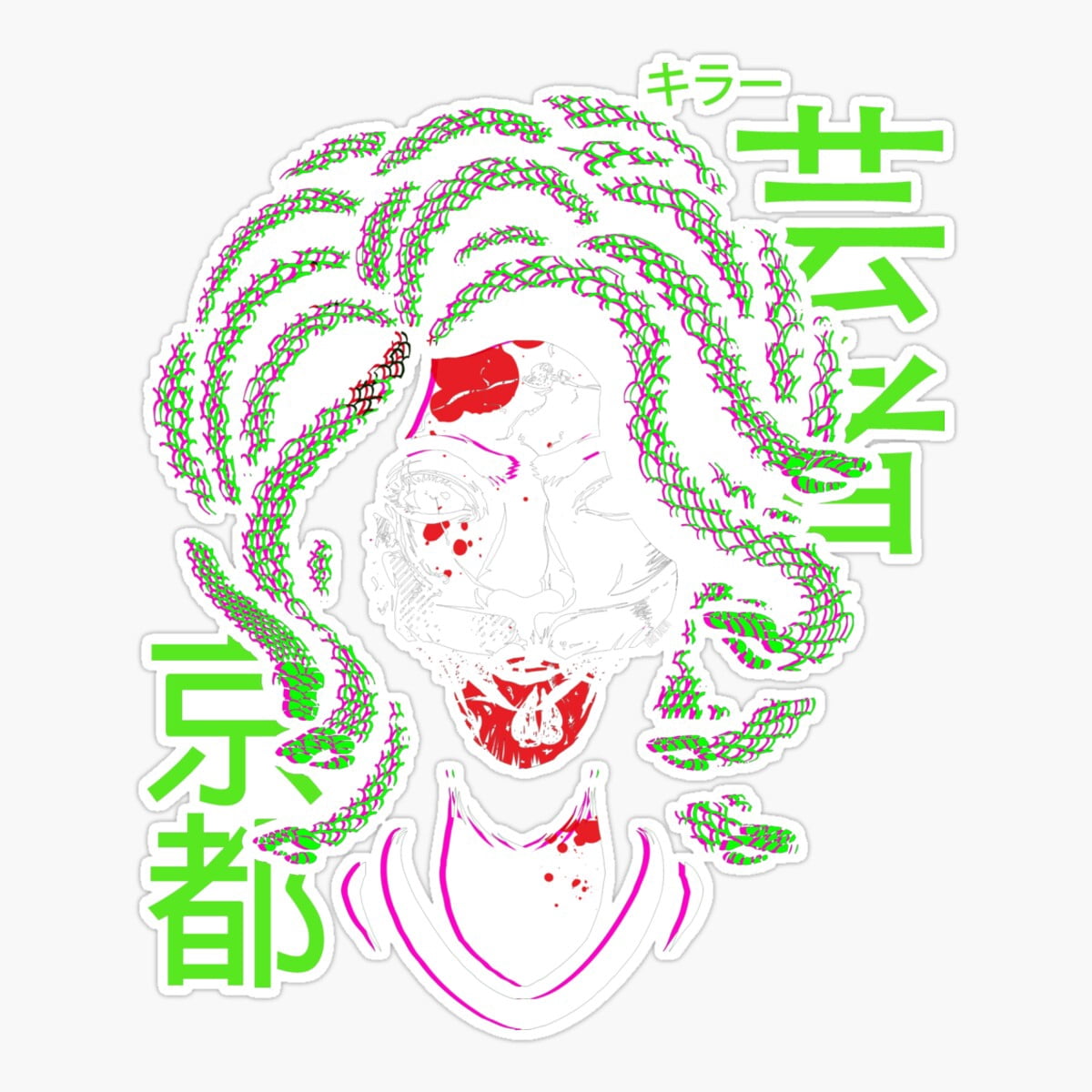 Onim Japanese Geisha Samurai Killer Medusa Fantasy Beast Kyoto City ...