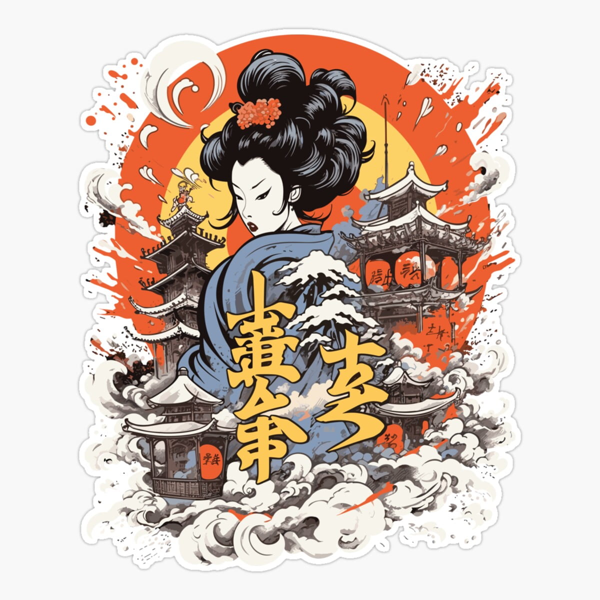 Onim Japanese Geisha Sticker, Phone Decal Water Bottle Stickers Car ...