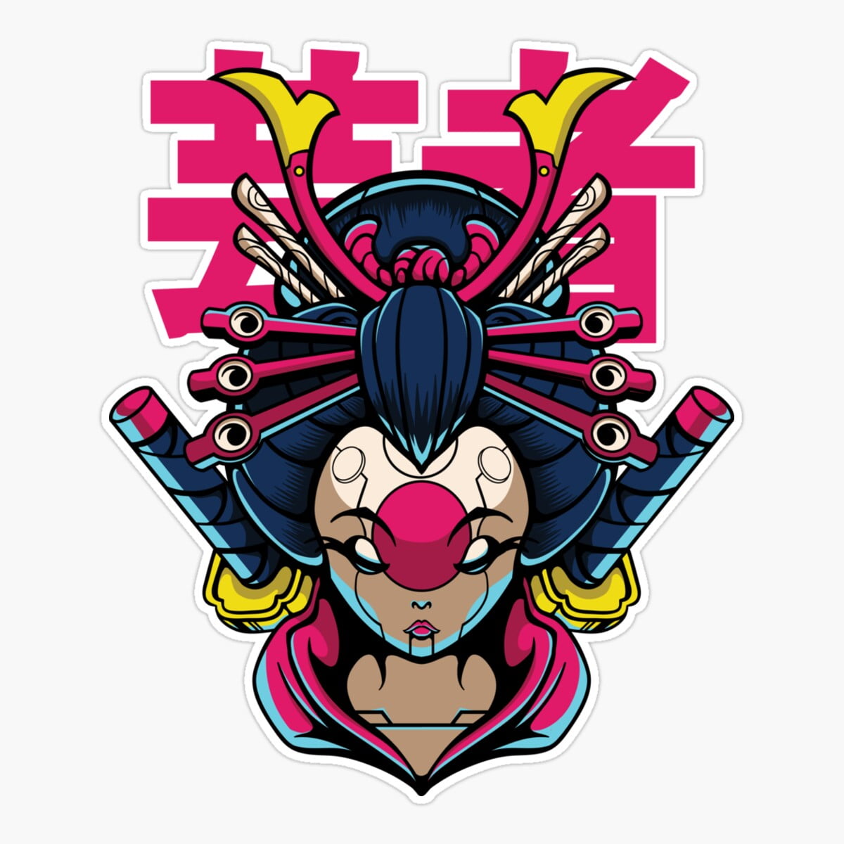Onim Japanese Geisha Warrior With Samurai Sticker, Phone Decal Water ...