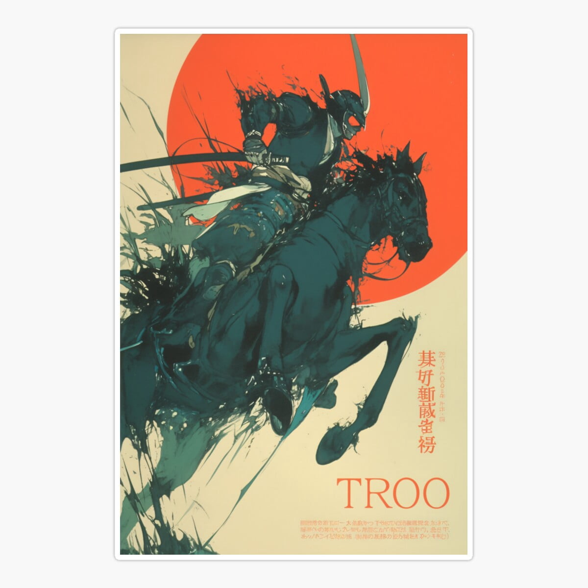 Onim Japanese Knight, Martial Art, Bushido Warrior, Katana Sword ...