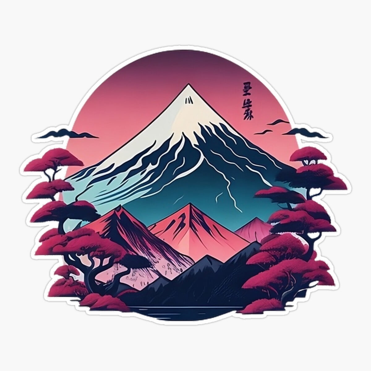 Onim Japanese Landscape Sticker, Phone Decal Water Bottle Stickers Car ...