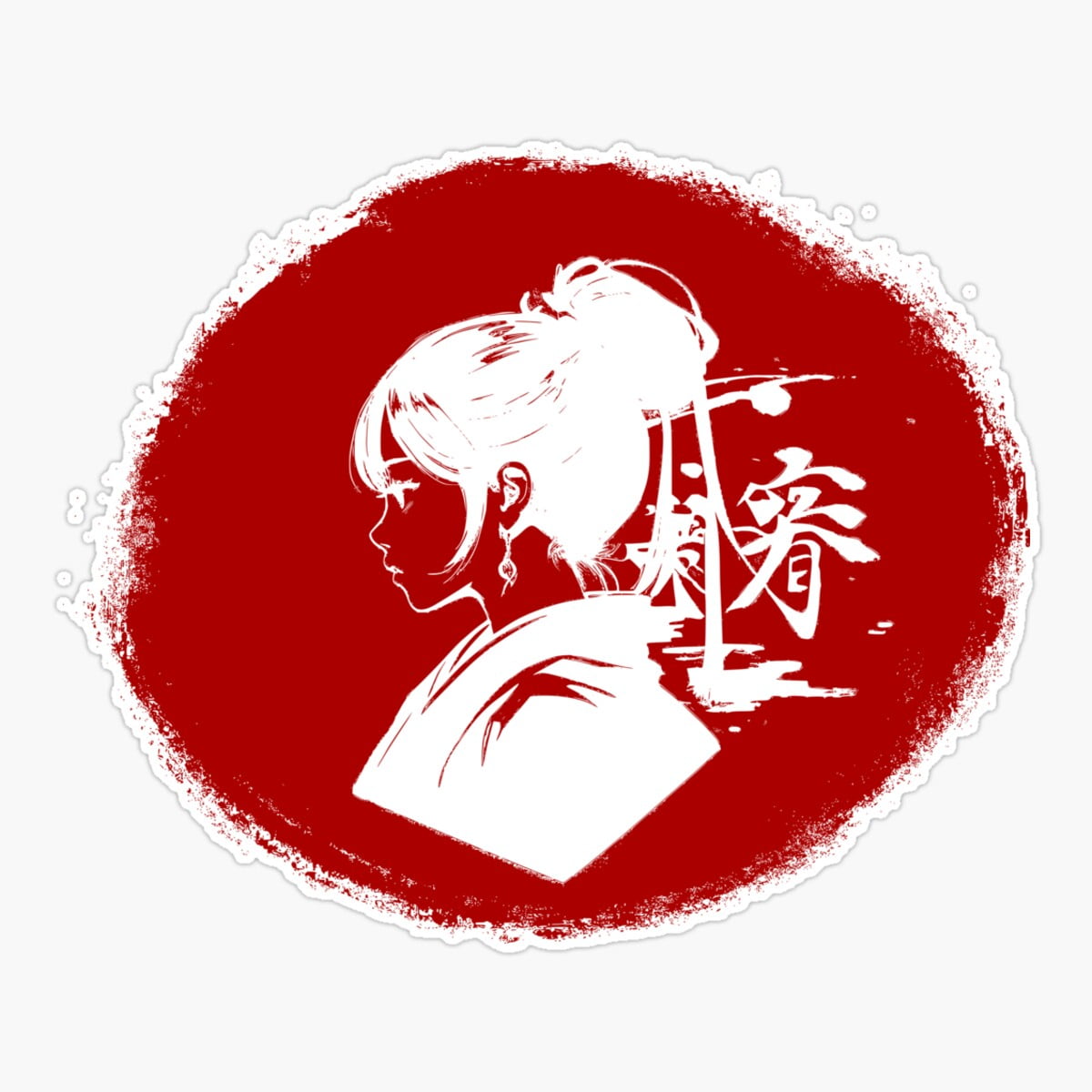 Onim Japanese Logo Sticker, Phone Decal Water Bottle Stickers Car Decals, Funny Birthday Gift ...