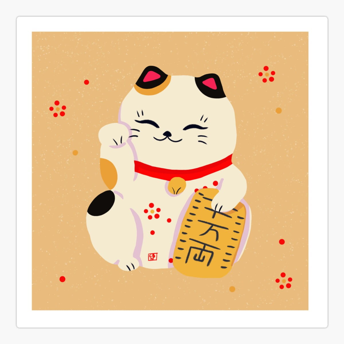 Onim Japanese Lucky Cat Sticker, Phone Decal Water Bottle Stickers Car ...