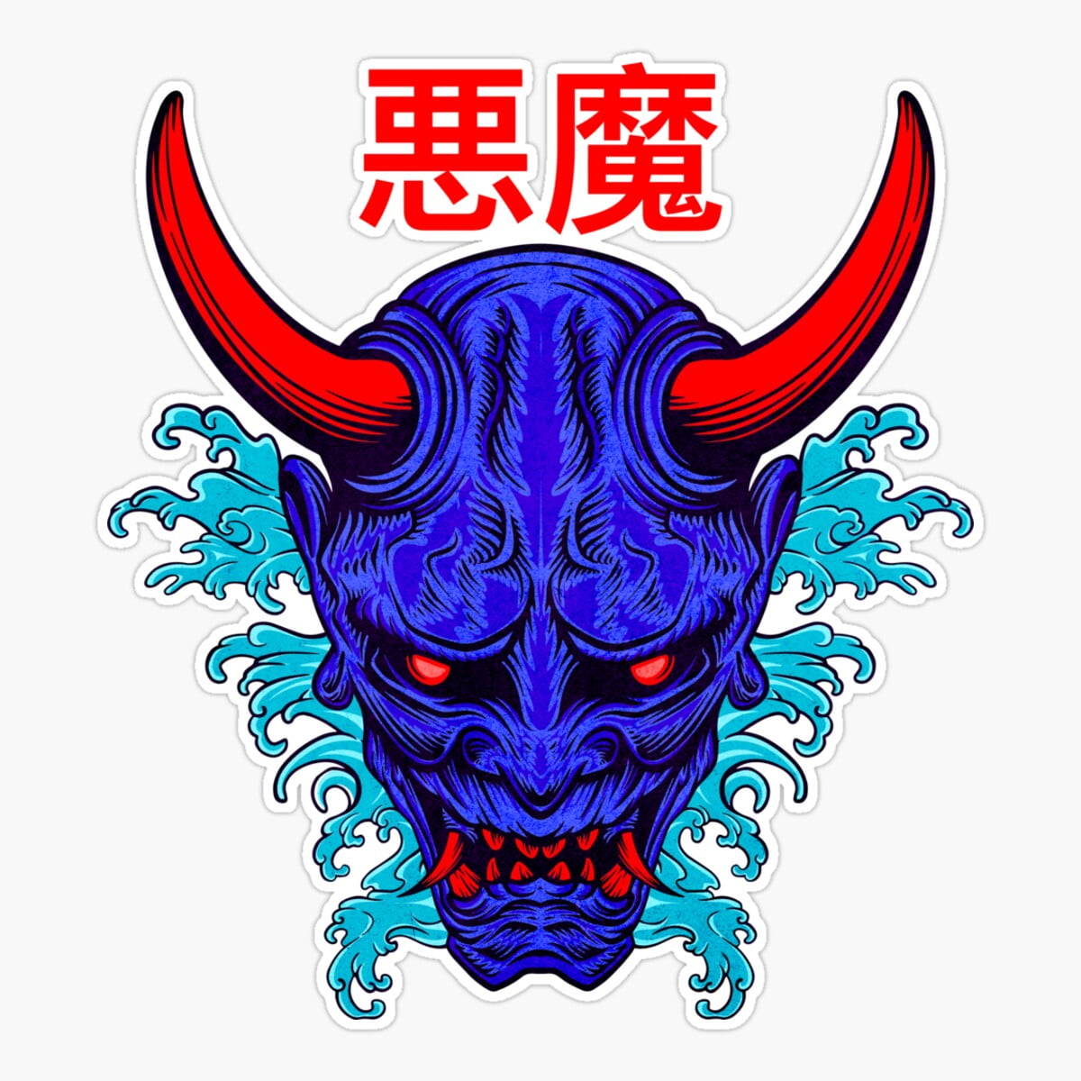 Onim Japanese Mythology - Oni Sticker, Phone Decal Water Bottle Stickers Car Decals, Funny ...