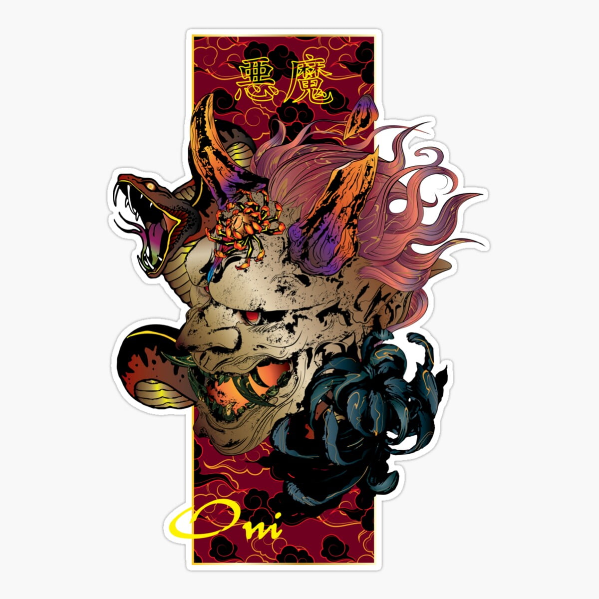Onim Japanese Oni Hannya Sticker, Phone Decal Water Bottle Stickers Car Decals, Funny Birthday ...