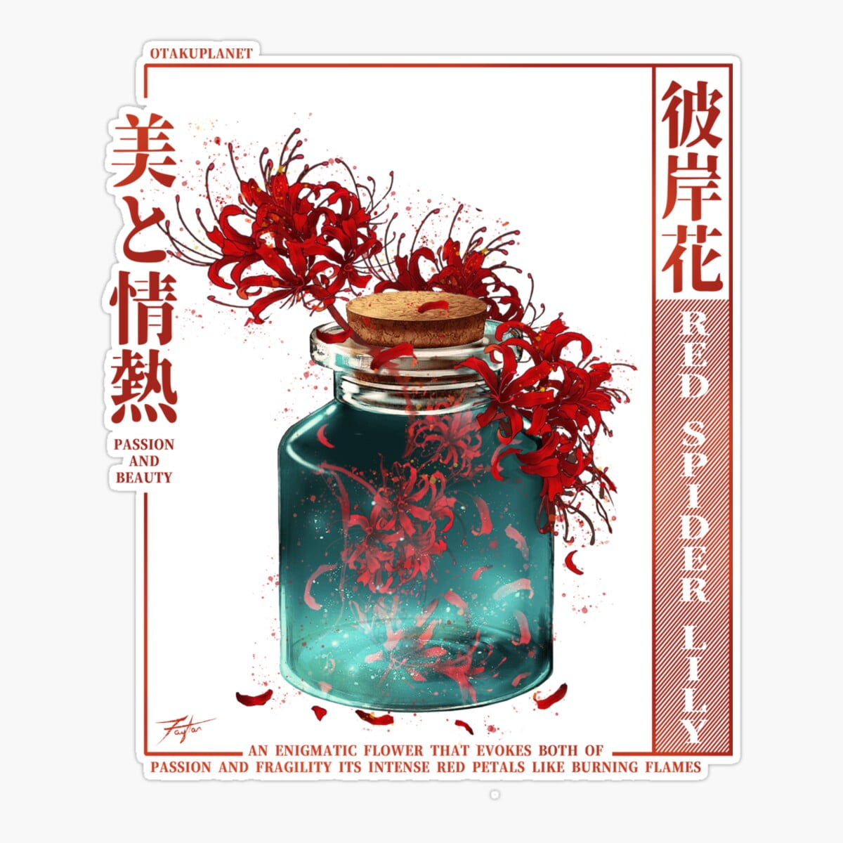 Onim Japanese Red Spider Lily In Anime Jar Sticker, Phone Decal Water ...