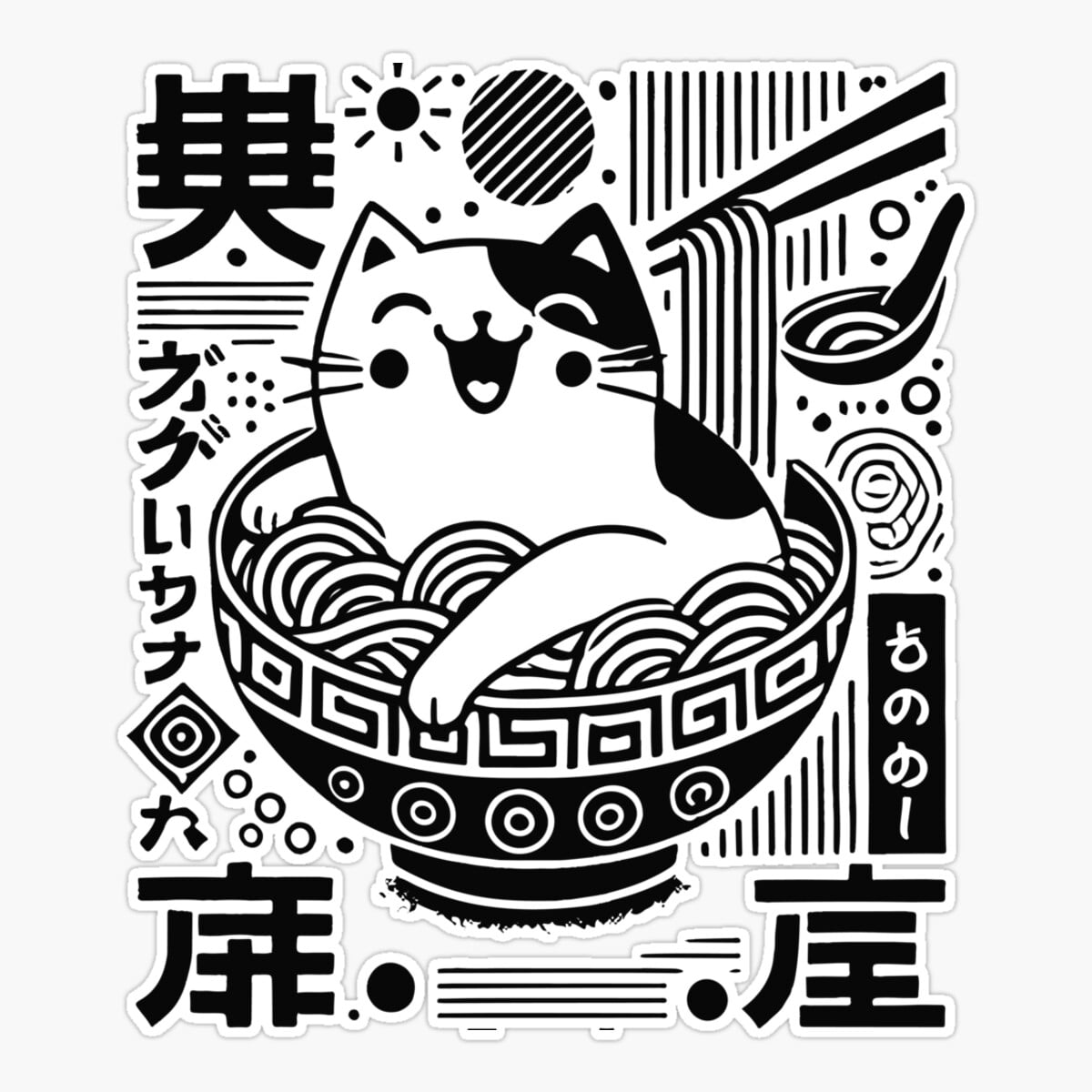 Onim Japanese Retro Ukiyo-E Ramen Cats Noodles Sticker, Phone Decal ...