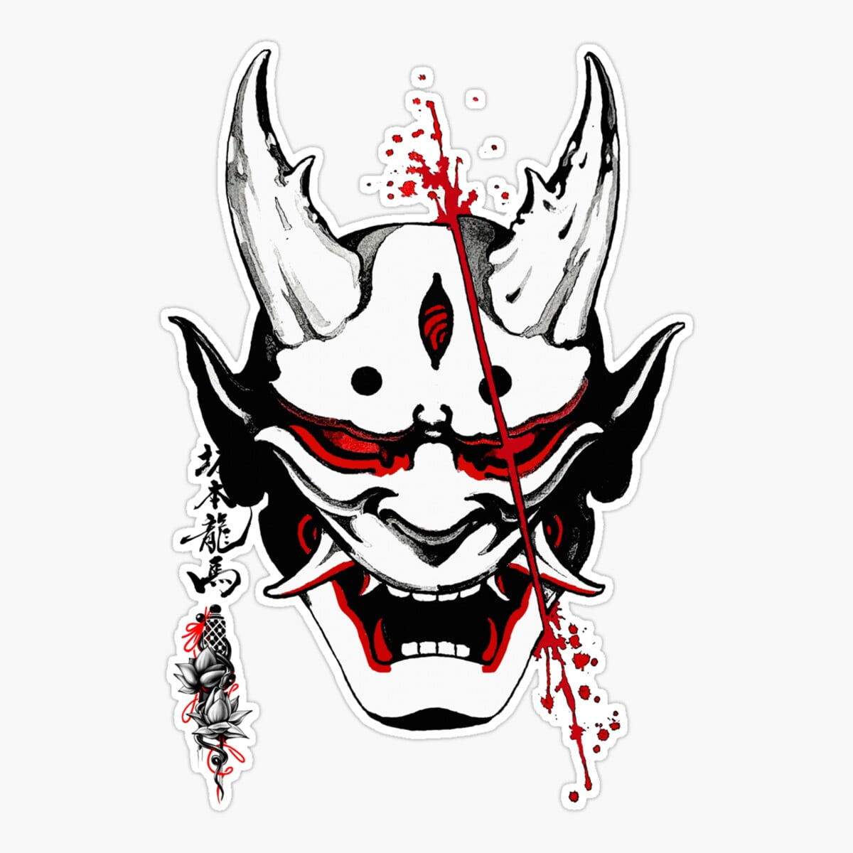 Onim Japanese Samurai Demon Mask Traditional Ornament Sticker, Phone Decal Water Bottle Stickers ...