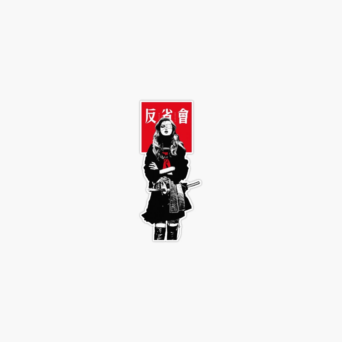 Onim Japanese Samurai Girl Urban Cyberpunk Style Sticker, Phone Decal ...