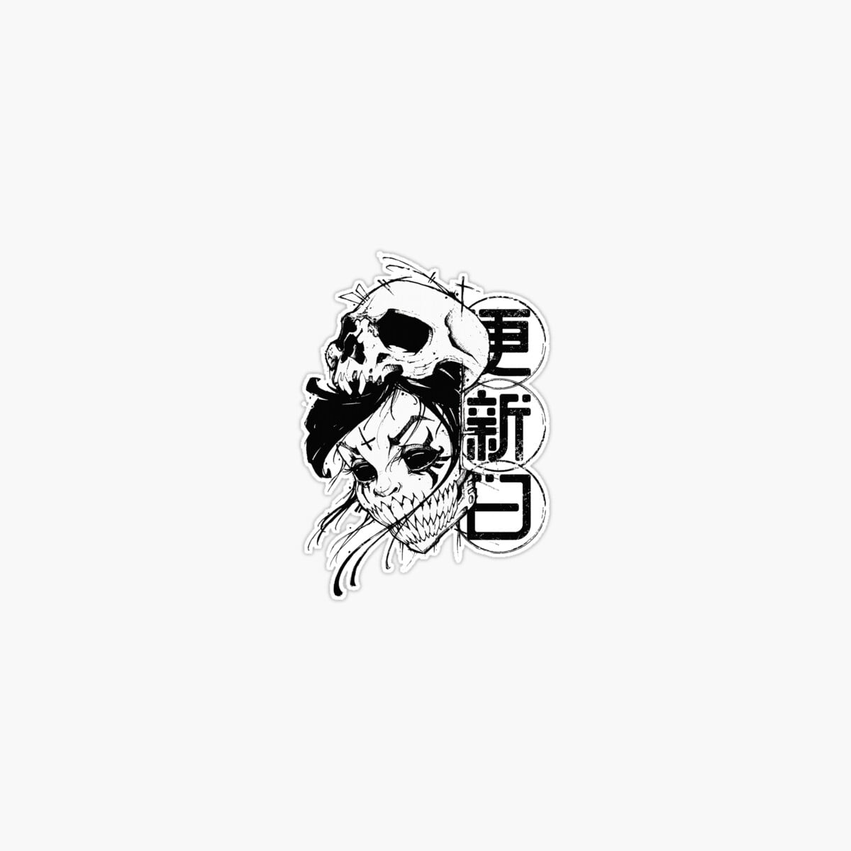 Onim Japanese Samurai Skull Girl Kanji Ornament Sticker, Phone Decal Water Bottle Stickers Car ...