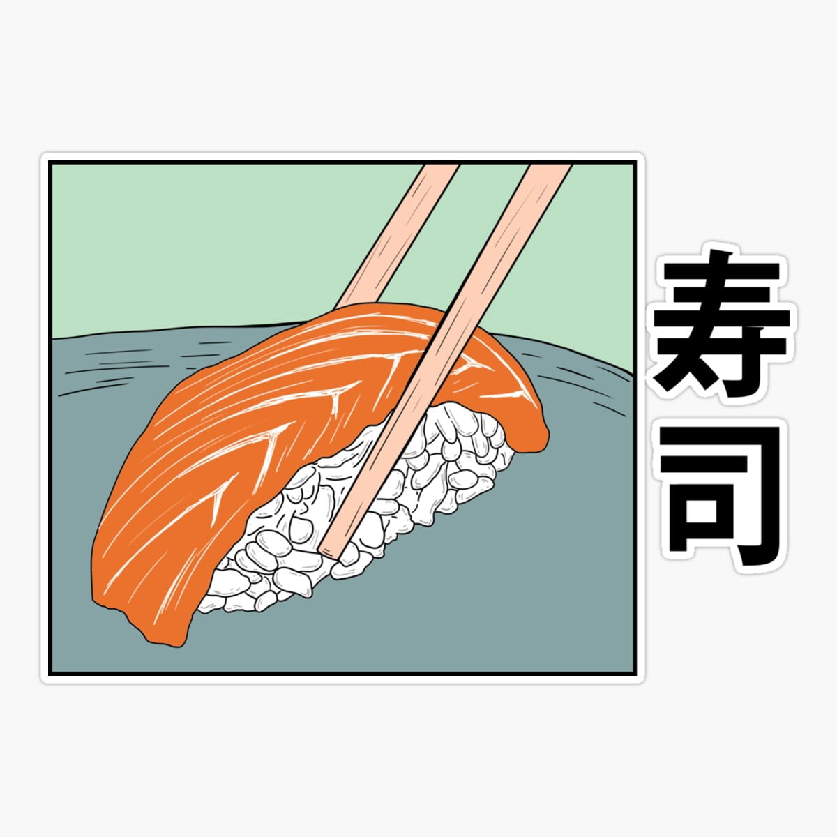 Onim Japanese Sushi Sticker, Phone Decal Water Bottle Stickers Car ...