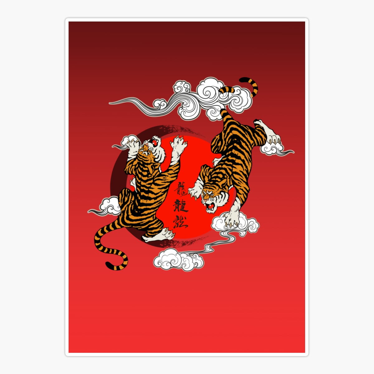 Onim Japanese Tiger On Mount Fuji Sticker, Phone Decal Water Bottle ...