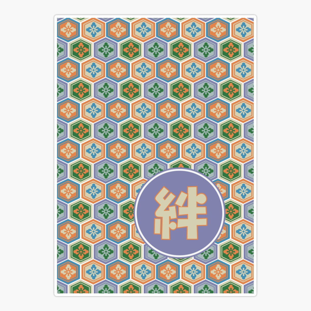 Onim Japanese Tortoiseshell Honeycomb Kizuna Ties That Bind Lavender ...