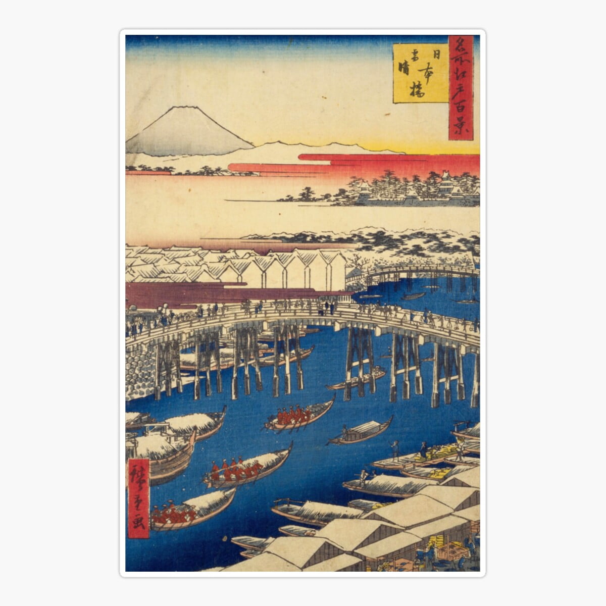 Onim Japanese Ukiyo-E Art - Old Tokyo With Mt Fuji, Edo Castle By ...