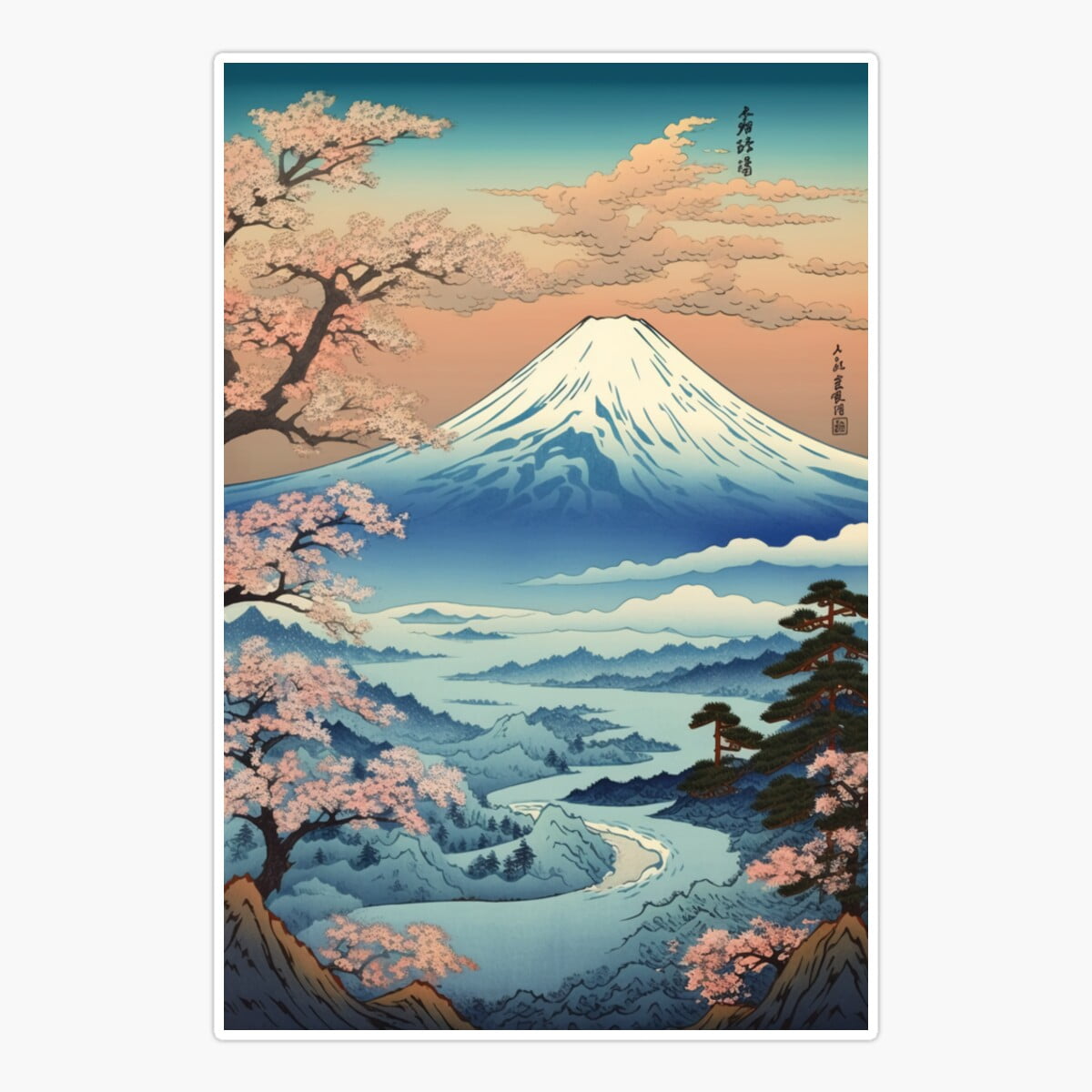 Onim Japanese Wall Art Fuji Lake Japan Hiroaki Koitsu 1935 Sticker ...