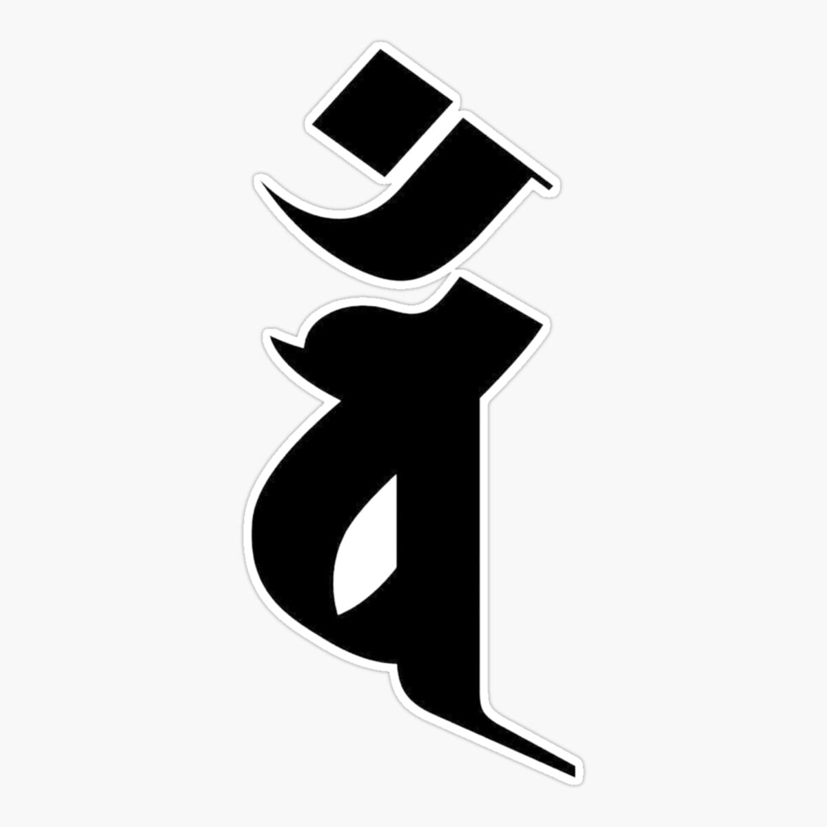 Onim Japanese Zen Font Bon-Ji Ban Japanese Aesthetic Traditional Kanji ...