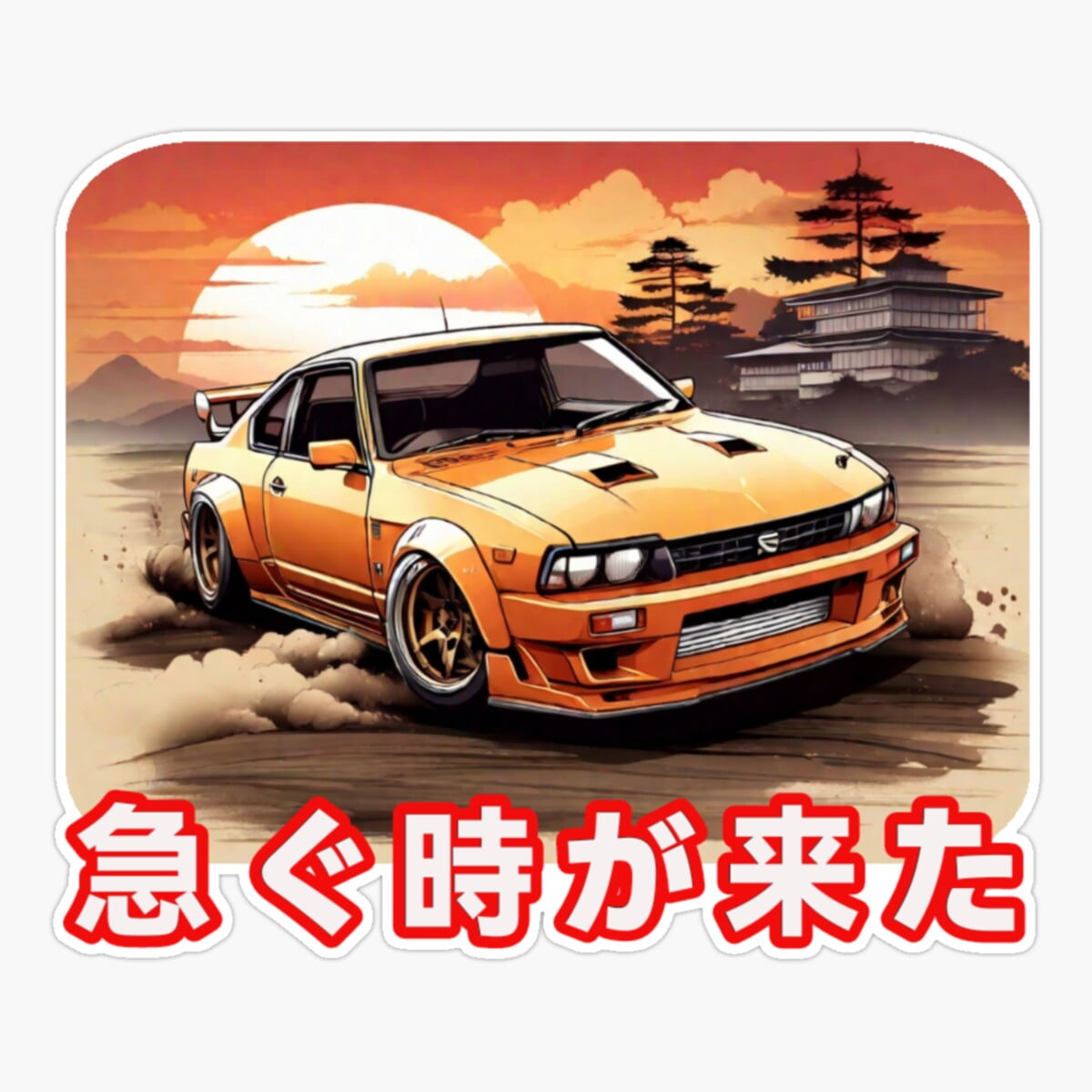 Onim Jdm Drifting Car It'S Time To Rush. Sticker, Phone Decal Water ...
